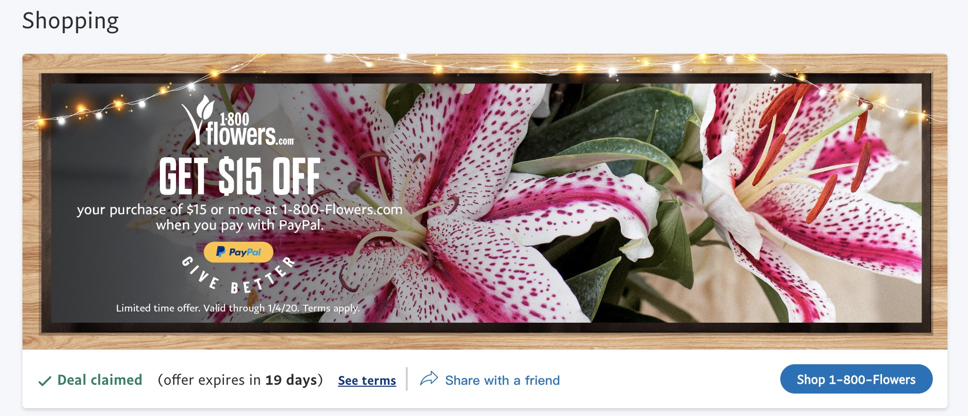 PayPal | 800-Flowers 无门槛 $15-20 off（如何免费买花） - 美国信用卡 101