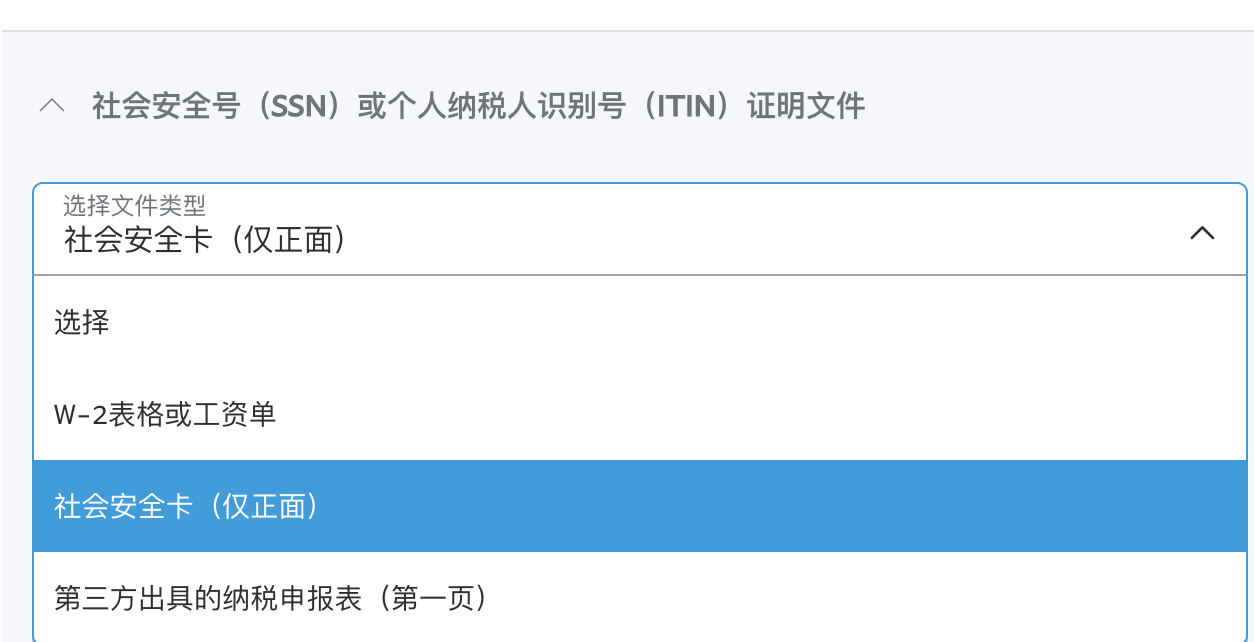 PayPal 虚拟信用卡 PayPal Key 介绍及用法【2022.4 退市，最后刷卡机会】 – 美国信用卡101
