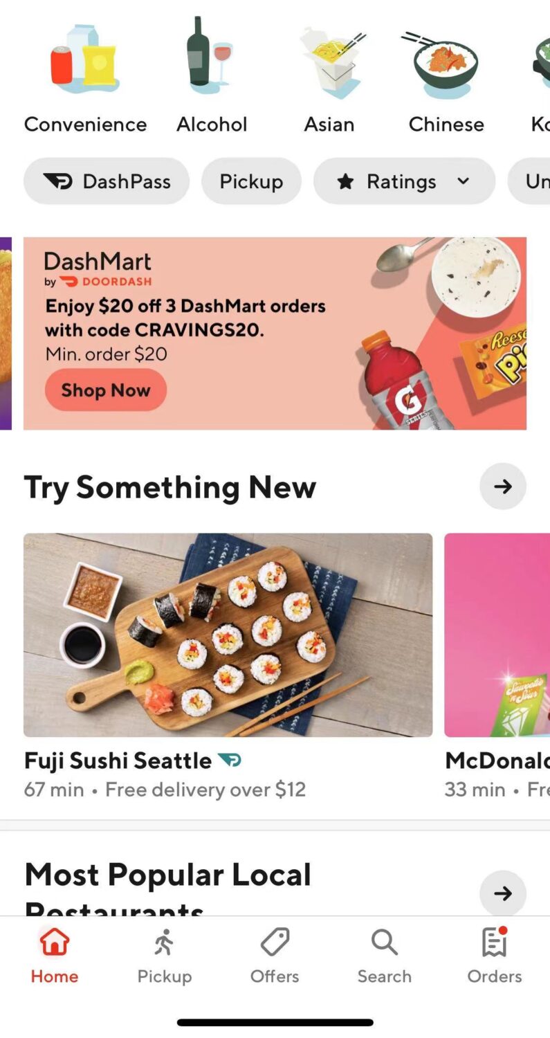 Doordash DashMart $20 off $20+，可用三单（Target Offer） - 美国信用卡 101