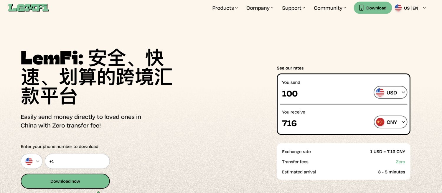 Lemfi 国际汇款 APP 介绍【新一轮抽爱一帆 VIP 来了！$50 汇款奖励秒到！】 - 美国信用卡 101